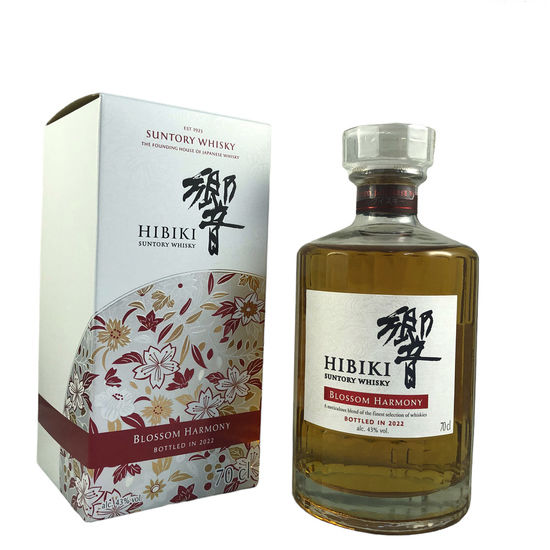 Hibiki Japanese Blossom Harmony 2022 Limited Edition 70cl (SINGAPORE LOT) Auction | Whisky Bull